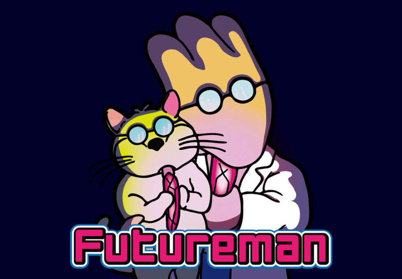 Katsuura Port | Futureman world