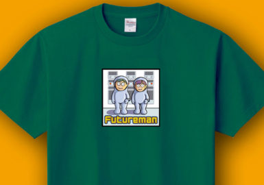 Deep sea9：demenigisu | Futureman world