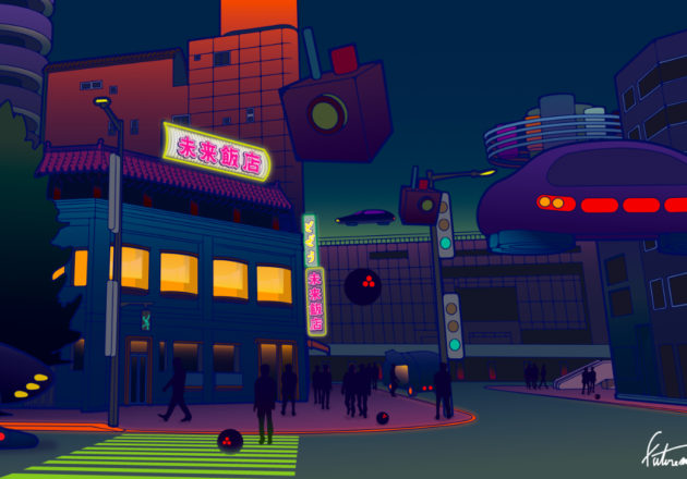 Coelacanth | Futureman world