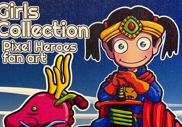 ホームページ | Futureman world